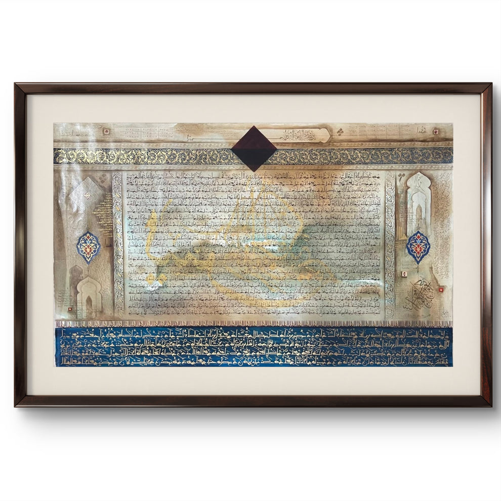 Divine calligraphy manuscript – Al Hadi Art Gallery